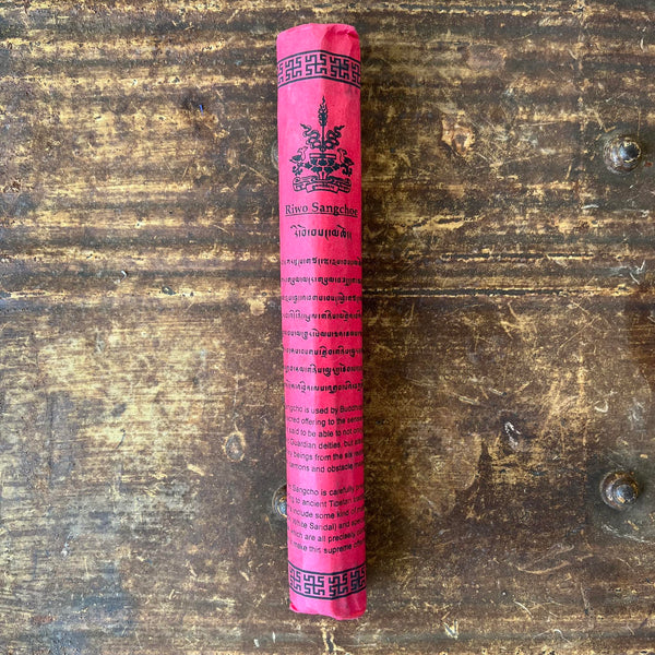 Shechen Incense - Riwo Sangcho Sticks - Jalu Jems - Buddhist Supplies ...